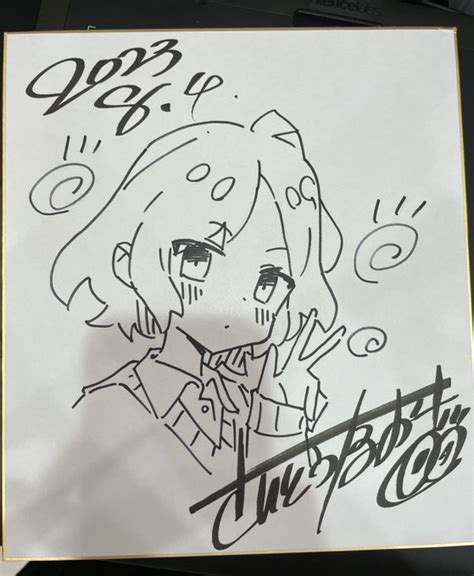 さいとう なおき🍀 Naokisaito さんのイラスト・マンガ作品まとめ 410 件 Twoucan