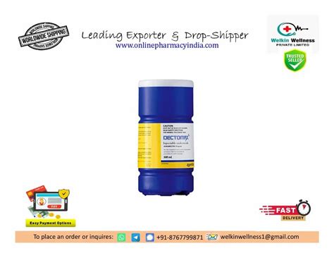 Doramectin Injection Dectomax Injection Latest Price Manufacturers