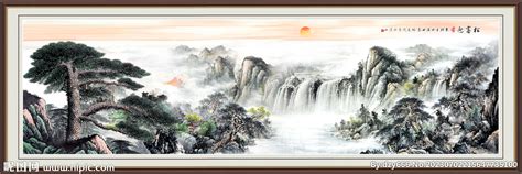 中堂画迎客松设计图psd分层素材psd分层素材设计图库昵图网