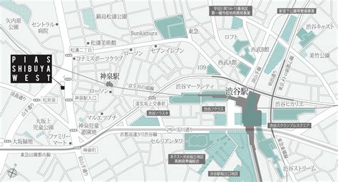 現地案内図ピアース渋谷 WEST東京都渋谷区の新築分譲マンションならモリモト