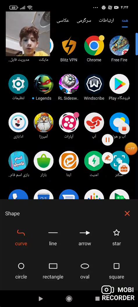 بازی لاک پشت های نینجا