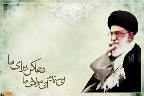 20 پوستر زیبا از رهبری برای پس زمینه دسکتاپ 2 اسکرین سیور از مقام