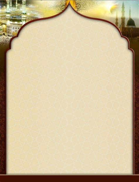 Free Islamic Template