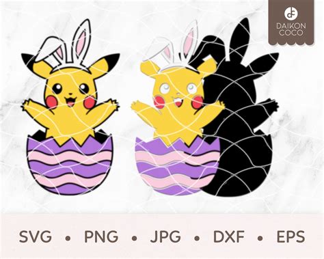 Pikachu Easter Svg Pikachu Easter Bunny Svg Pikachu Easter Etsy