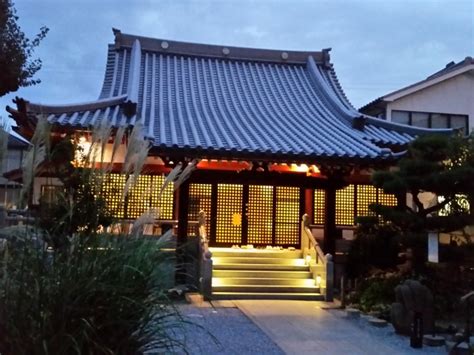 浄土真宗大谷派 願行寺