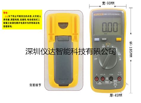 美国福禄克新型数字万用表fluke15b万用表f17b万用表 阿里巴巴
