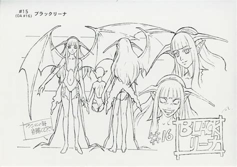 創聖のアクエリオン 設定