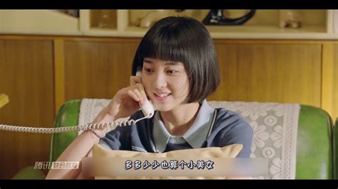 《人不彪悍枉少年》女主杨夕太man？现实中的万鹏是个气质美女，长发超惊艳！ Youtube