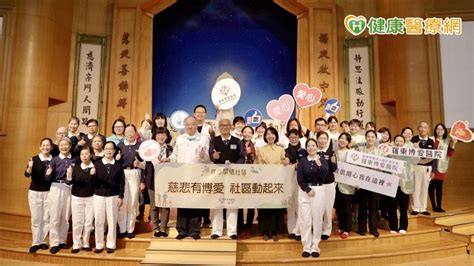 走出醫院癌症治療 社區織起癌友關懷網