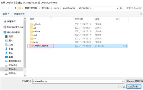 《zltoolkit源码学习笔记》（1）vs2019源码编译zltoolkits学习 Csdn博客
