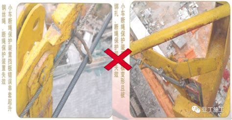 一起塔吊事故致业主、施工、塔吊单位4人被抓，塔吊这些安全检查必须做 搜狐大视野 搜狐新闻