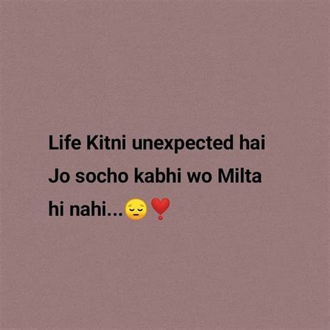 True Sayari😍® On Instagram “🥺🥀” True Instagram Incoming Call