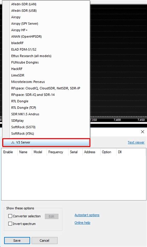 Using SDR