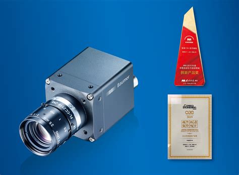 Baumer Cx I Cameras Honored With Two Awards In China Baumer Great Britain