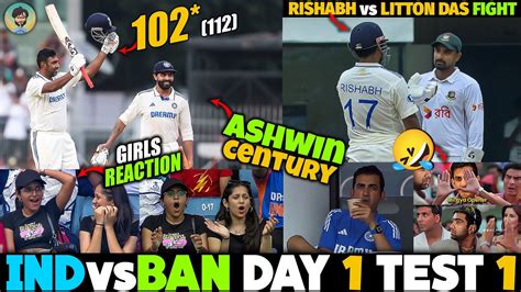 Ravichandran Ashwin Century Jadeja Ashwin Batting IND Vs BAN Day