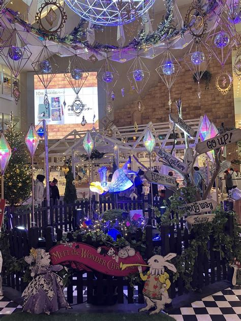 素材まどか及川祥子 On Twitter 昨日は妹の梅田阪急のアリス雑貨のイベントとハルカスのアリス展へ。 歴史や文学的視点で展示が組ま