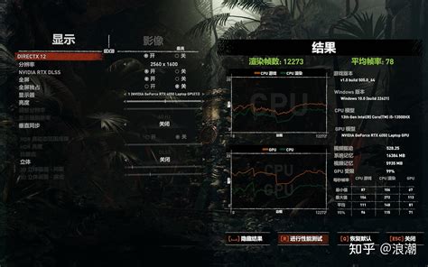 2023宏碁掠夺者擎neo怎么样，性价比高吗，有哪些优点和缺点？宏碁掠夺者擎neo测评