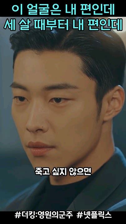 이게 진짜면 무섭고 진짜가 아니면 더무섭고 Youtube