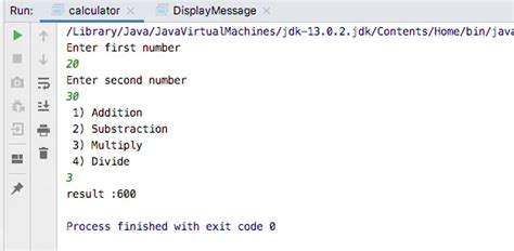 Java Calculator Addition Subtraction Multiply Divide