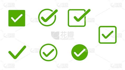 审批检查图标隔离设置质量标志绿色勾号验证