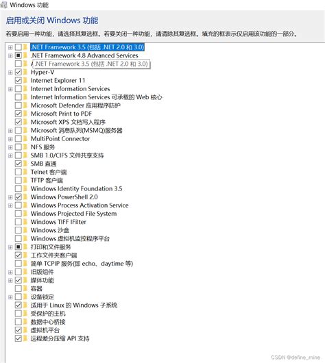 Docker安装 Unexpected Wsl Error669999834 Csdn博客