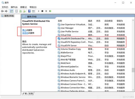 Svn一直报错error Running Context 由于目标计算机积极拒绝，无法连接。解决办法【杭州多测师王sir】51cto博客