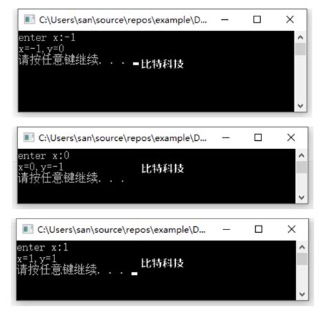 有人编写了以下两个程序请分析它们是否能实现题目要求。不要急于上机运行程序先分析两个程序的逻辑画出它们的流程图，分析它们的运行情况。然后