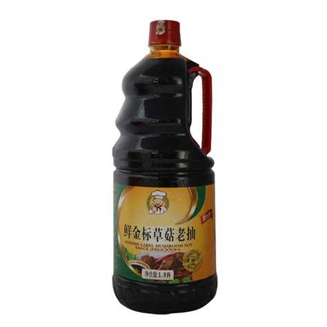 Mushroom Dark Soy Sauce From China Selling Leads