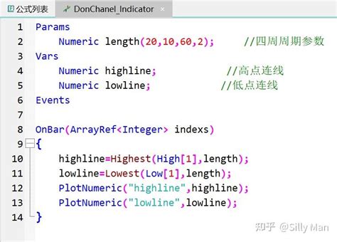 （14）【量化策略生成器】【期货tb量化】 知乎