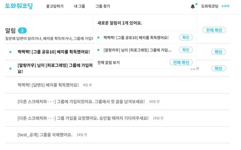 GitHub Hongsy Piro Help Coding