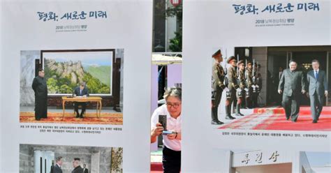 평양정상회담 이재용·최태원·구광모 등 특별수행원 서울공항서 탑승 개시