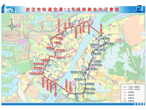 武汉地铁12号线37个站名征集意见大武汉