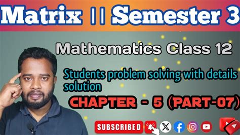 Matrix Math Problem Solution Of Class 12 Math Class 12 Math Matrix Mcq Question Answer