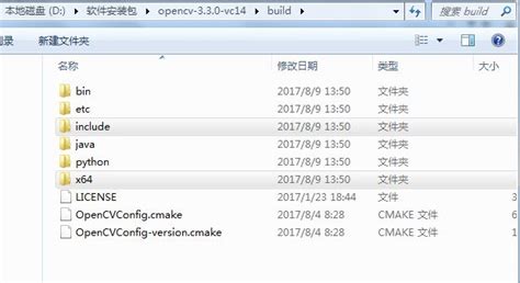 Vs2015学习opencv33064位的工程配置 Csdn博客