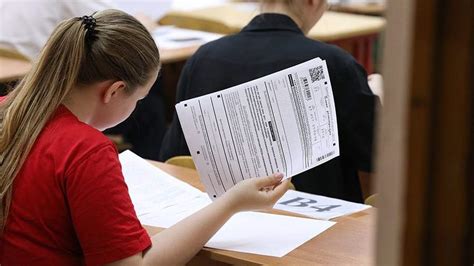 Рособрнадзор напомнил о подаче заявления на сдачу ЕГЭ до 1 февраля