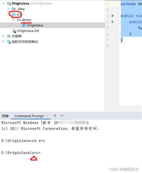 使用 Graalvm 将基本的 Java 项目打包成 Exeerror To Prevent Native Toolchain Checking Provid Csdn博客