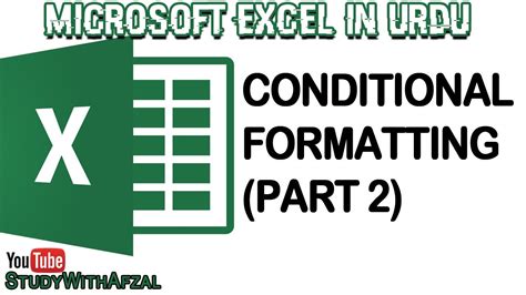 Microsoft Excel In Urdu Conditional Formatting Part YouTube
