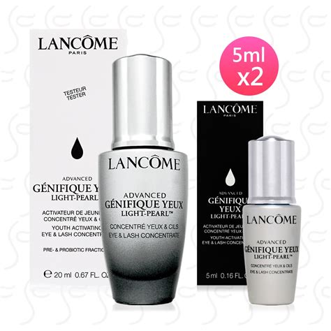 Lancome蘭蔻 超未來肌因冰珠亮眼粹20mltester白盒版5ml2 Lancome 蘭蔻 Yahoo奇摩購物中心