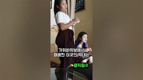 평범한 한국남자가 여자들만 있는 라오스 마사지샾에 갔더니😳ㅎㄷㄷ 중국손님만 받던 그녀들에게 한국손님이 심쿵영상 병맛주의