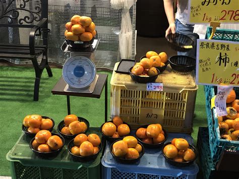 【大阪市都島区】10月16日、都島駅近くに「いも家族cafe」がオープンします！ 号外net 都島区・旭区