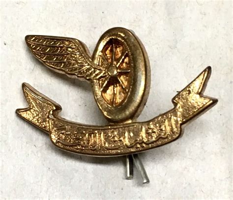 Iraqi Army Branch Insignia Desert Storm Pair Transportation Enemy