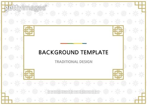 일러스트 벡터 일러스트 프레임 한국전통문양 패턴 패턴 묘사 브로슈어 책표지 주제 이미지 A11938947 게티이미지뱅크