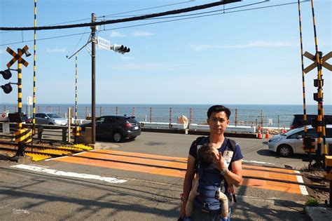 【鎌倉景點】灌籃高手平交道 鎌倉高校前的平交道必訪 兒時回憶 陳小沁の吃喝玩樂