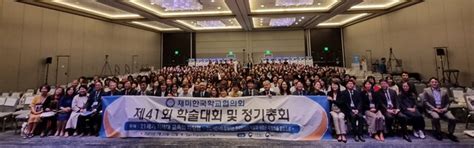 재외동포협력센터장 재미한국학교협의회에 재외동포협력센터 사업 소개