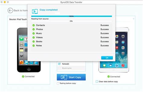 syncios data transfer 1 3 0 download macos