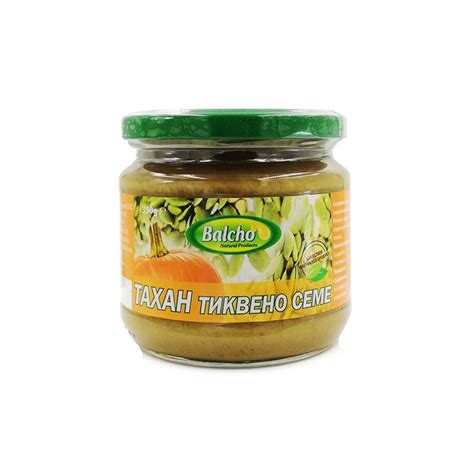 Pumpkin Tahini Pumkin Seed Paste Natural 350 G
