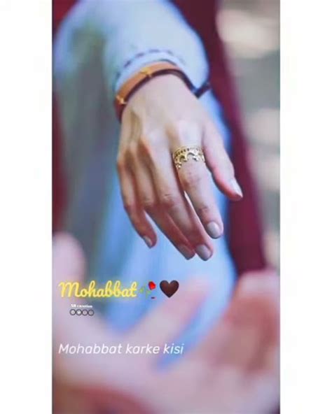 Urdu Murshad Poetrysad Urdu Murshad Poetrywhatsapp Status😔😔😔
