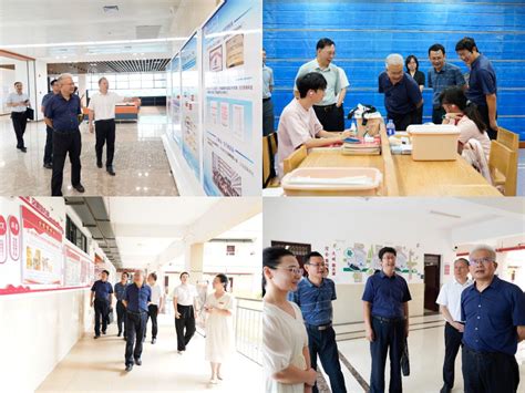 省教育厅副厅长汪立夏一行来校调研 江西理工大学 Jiangxi University Of Science And Technology