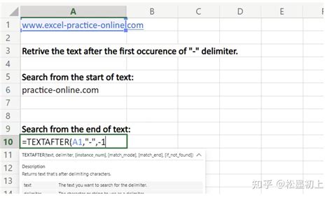 EXCEL 之 文本公式Text Formulas 知乎