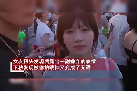 男生趁女友不注意偷喝她饮料女友扭头一看满脸嫌弃下秒更无语